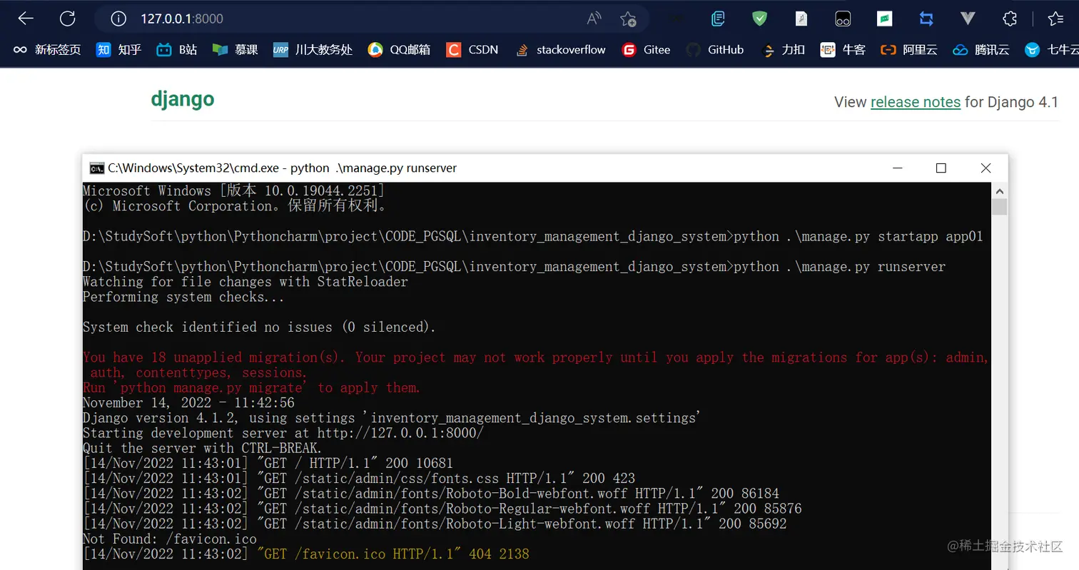 手把手带你用Django实现一个后台管理系统本文详细地介绍了开发、部署一个简单的后台管理系统的的过程，包含了团队协作开发 - 掘金
