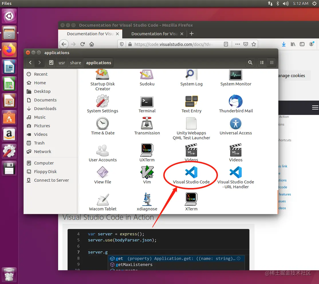 LVGL学习笔记（3）——搭建环境、模拟仿真（Linux+VS Code）开启掘金成长之旅！这是我参与「掘金日新计划 · - 掘金