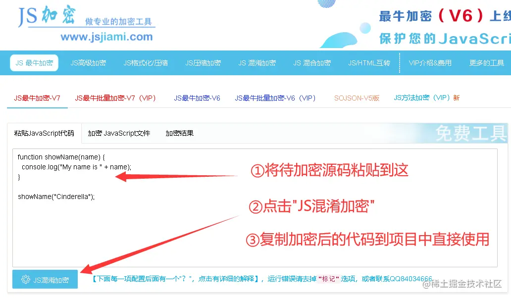 JavaScript中的生成器函数（Generator Functions）简介： 生成器函数（Generator Fu - 掘金