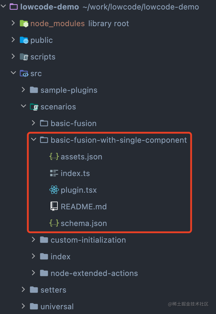 阿里低代码引擎 lowcode-engine 使用详解 - 开发自定义组件并集成 - 掘金