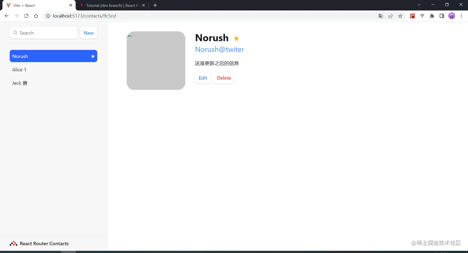 构建 Vite + React-Router6 实例Vite + React + React-Router6 如果需要使 - 掘金