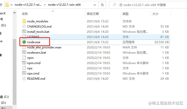HBuilderX 常见问题及解决办法（持续更新中）本文会记录使用 HBuilderX 开发时遇到的问题和解决方案： 1 - 掘金