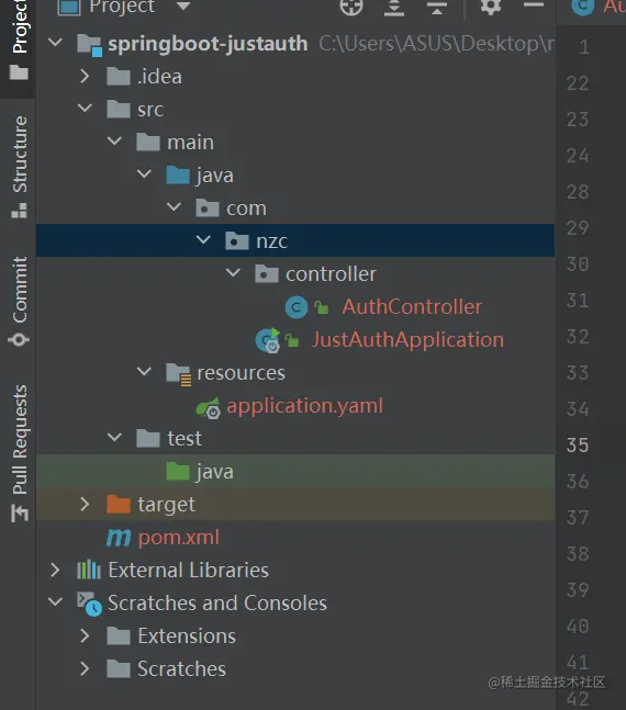 SpringBoot 整合 JustAuth 实现第三方登录 | gitee登录SpringBoot 整合 JustAu - 掘金