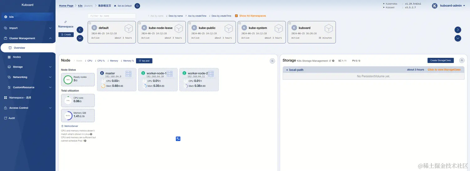 10分钟极速指南：在Mac上用Multipass轻松搭建高性能K3s集群multipass相当于docker版本的虚拟机 - 掘金