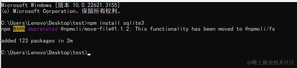 npm离线安装sqlite3记录了内网安装sqlite的流程, 总结了离线安装需要另外下载二进制预编译包的npm包(no - 掘金