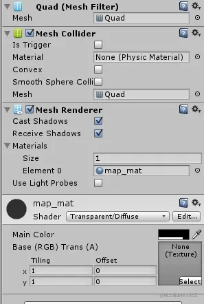 【转载】Unity 使用 RenderTexture 实现实时阴影绘制正文 一般实时阴影主要还在出现在角色、怪物的脚底为 - 掘金