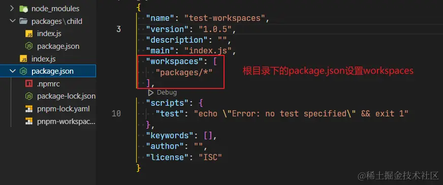 分析Anthony Fu的eslint monorepo实践我是一个普通的 [antfu(Anthony Fu)](ht - 掘金