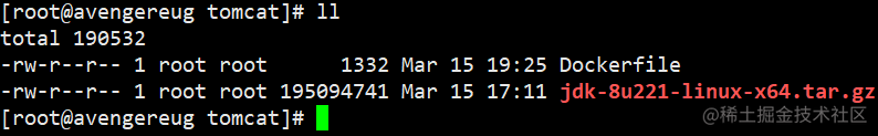 Docker Dockerfile Command Introduction Summary And Based On Centos Image Build Tomcat Image