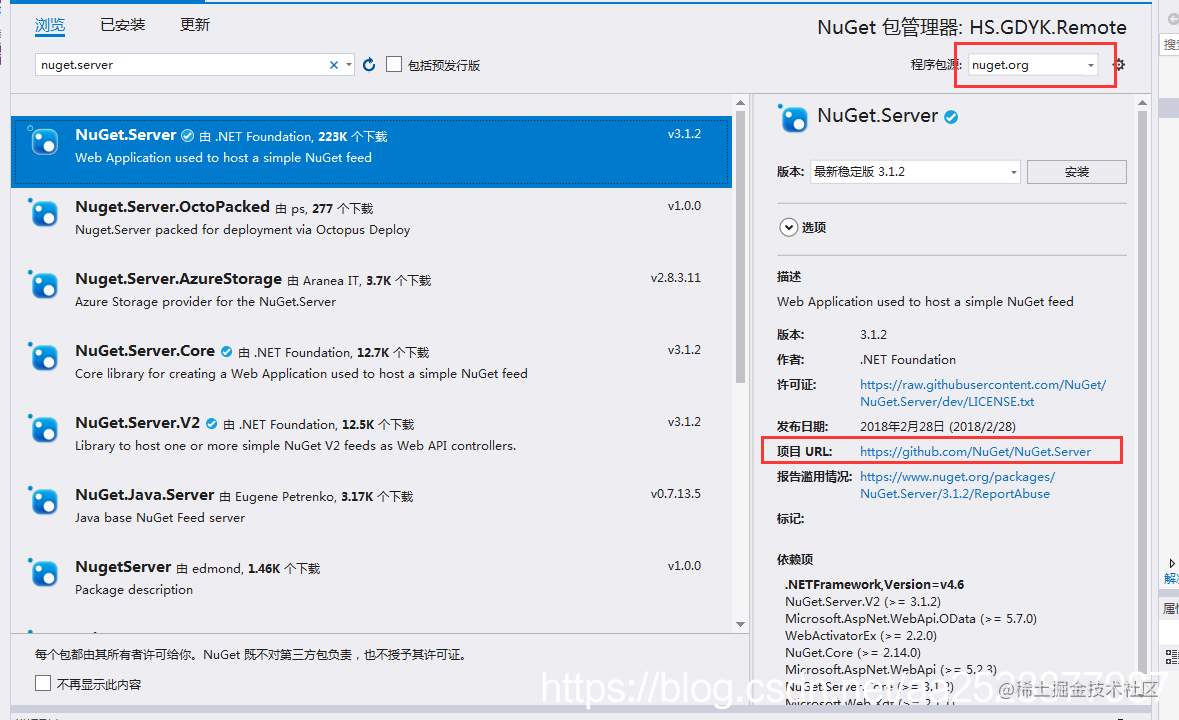 High Concurrency and high availability.NET implementation of continuous integration and ...