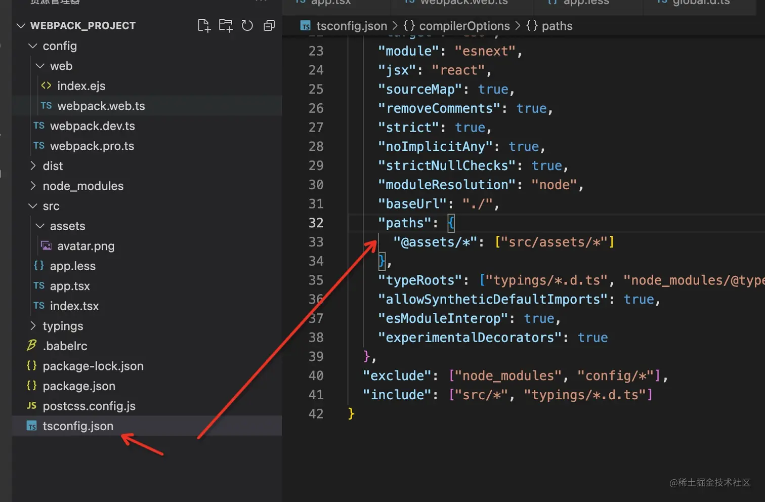 Webpack5 手动搭建前端项目（react Antd Ts） 掘金