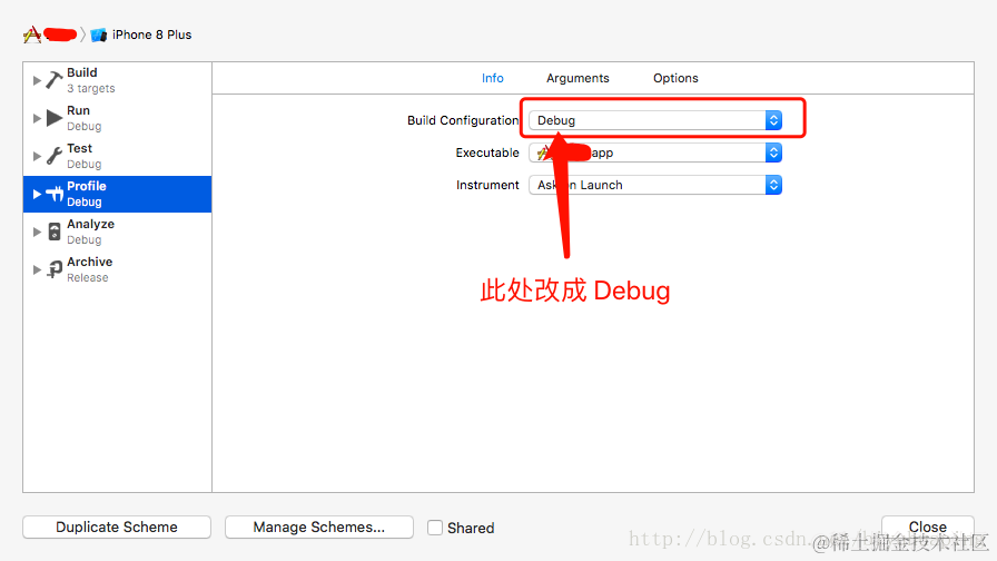 使用instrument检测内存泄漏Target failed to run: Permission to debug *** was ...