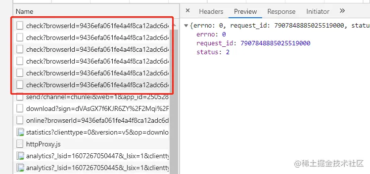 web端唤醒本地应用并检测是否唤醒成功web端可以通过自定义URL Protocol来调用本地的应用程序。我们只需要通过 - 掘金