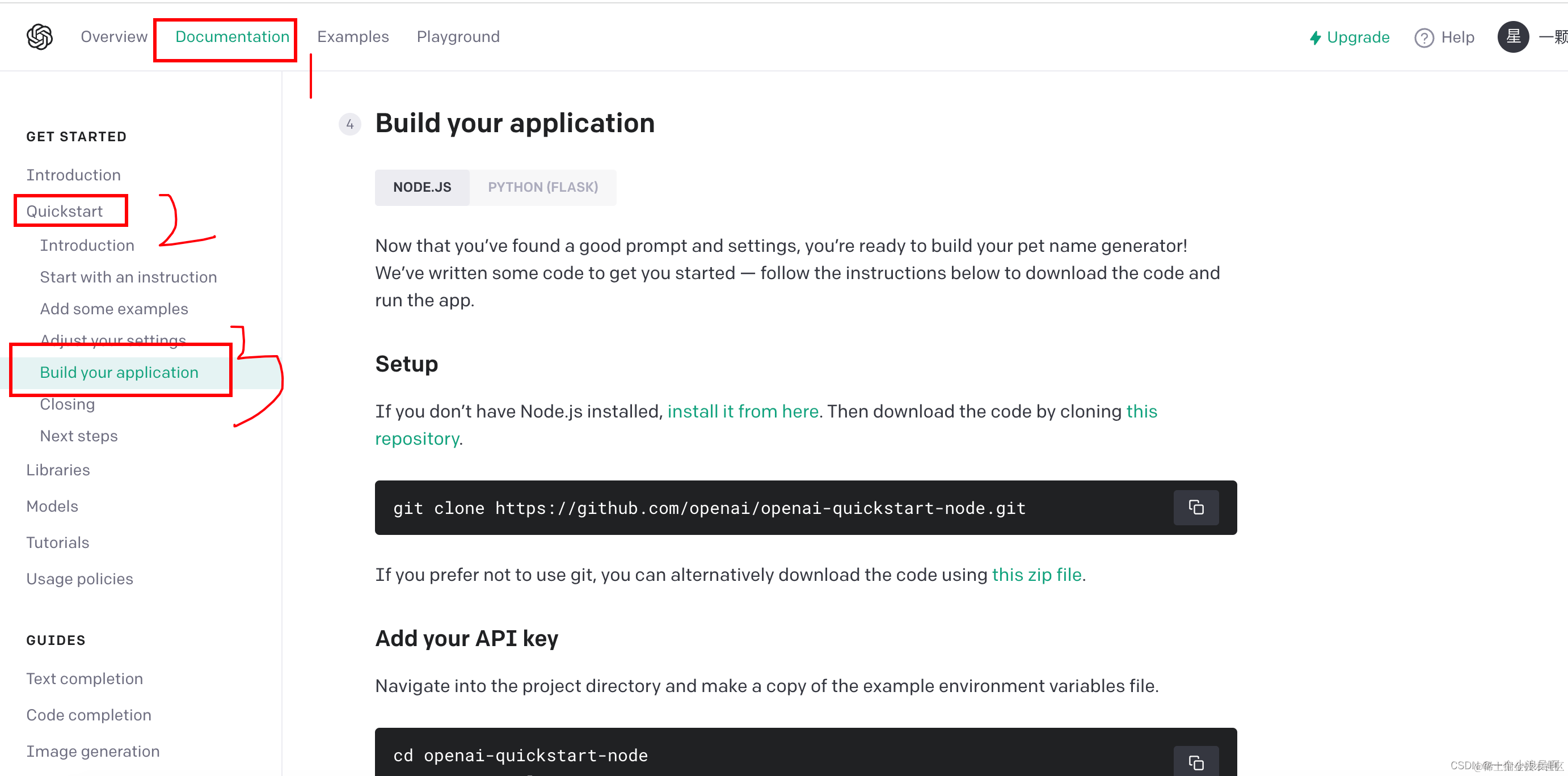 chatgpt 获取chatgpt token教程 国内访问chatgpt网址：https://chat.openai. - 掘金