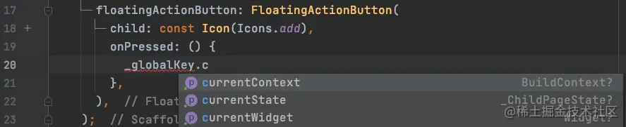Flutter(三十七)-GlobalKey的使用我们通过Flutter源码可以看到Key本身是一个抽象类； 通过工厂构 - 掘金