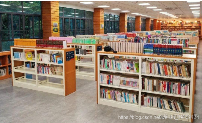 Design and implementation of library management system based on ...