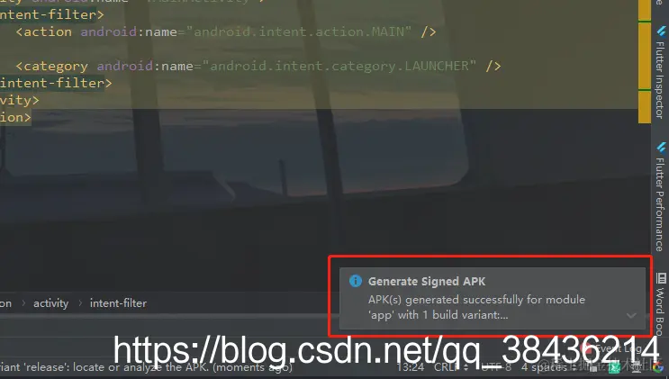 Android Studio 打包APK（详细版） 做Android开发肯定对APK不陌生，你现在Android手机上 - 掘金