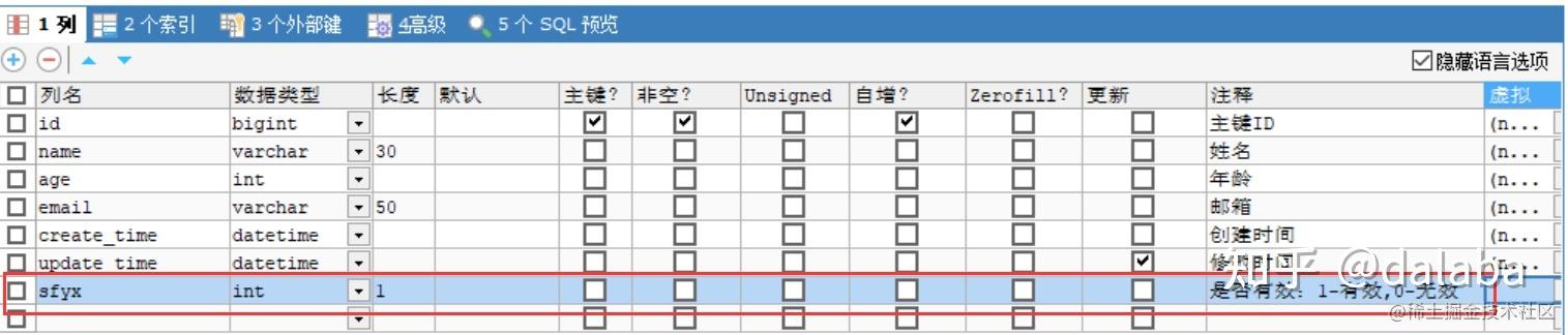 mybatis-plus详细使用教程 - 掘金