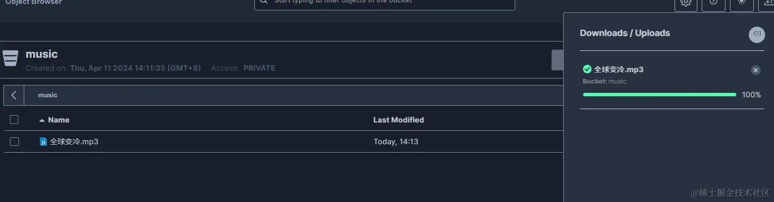 前端资源上传直传MinIO前端使用 Vue3、Element-Plus、Axios，后端使用Nest.js，MinIO - 掘金