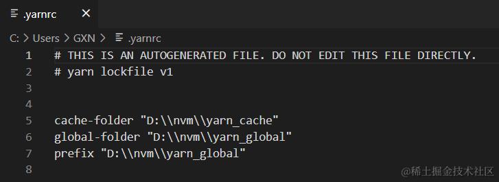 yarn配置yarn的全局安装路径和缓存路径 安装yarn 2. 查看yarn版本 3. 配置yarn路径； yarn - 掘金