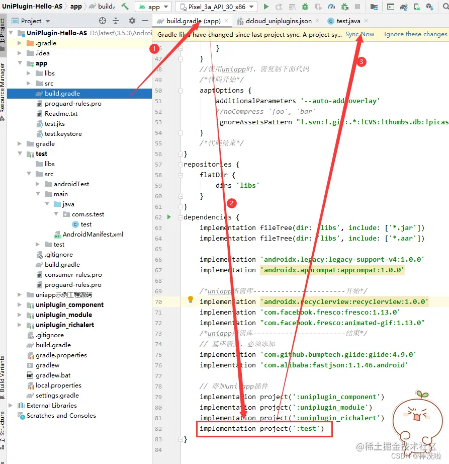 uniapp Android 原生插件开发（Module 扩展为例·2022）【转载】前言 本文只介绍uniapp原生插 - 掘金