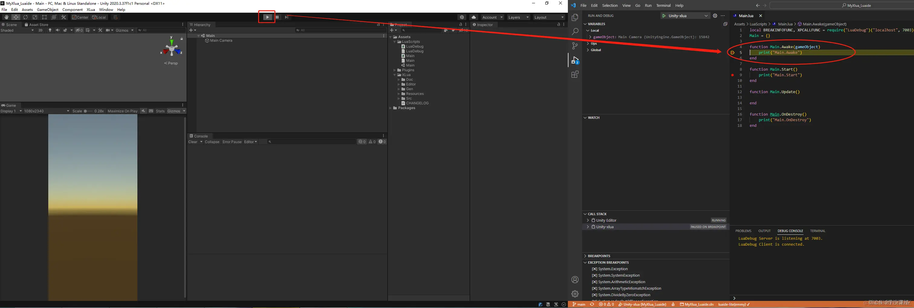 [Unity实战]一个好用的lua/xlua/tolua/slua调试工具vscode-luaide-lite插件 好用到飞起..[Unity-Debug+Xlua-Debug][开箱可用] - 掘金