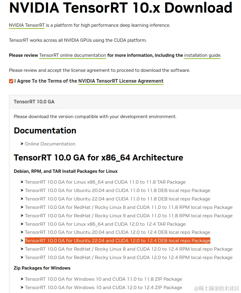 Ubuntu Server 22.04 LTS安装TensorRT[机器学习环境搭建]机器学习环境搭建第五篇：基于Ubu - 掘金