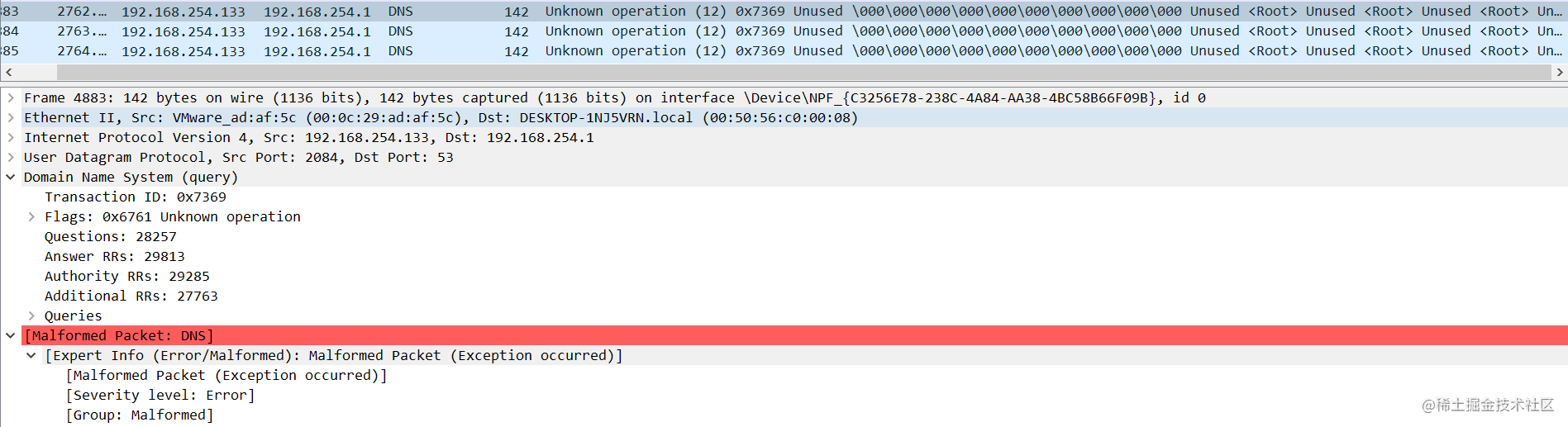 Linux hping3的使用详解！ - 掘金