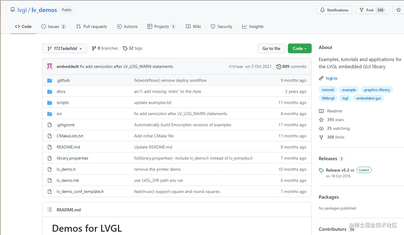 LVGL学习笔记（3）——搭建环境、模拟仿真（Linux+VS Code） - 掘金