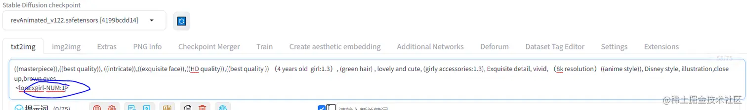 如何用Stable Diffusion训练一个自己的lora模型（6）家人们，我居然用Stable Diffusion训 - 掘金