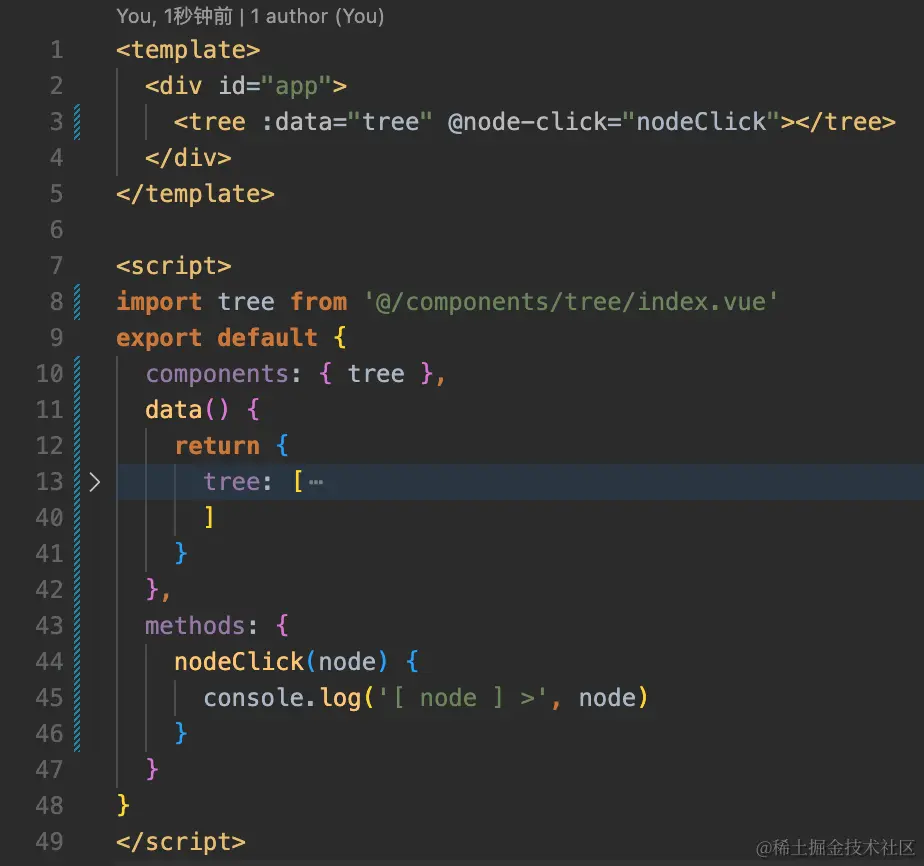 vue和uni-app的递归组件排坑vue递归组件使用emit向父组件传参失效问题，在vue2和3以及uni-app中， - 掘金