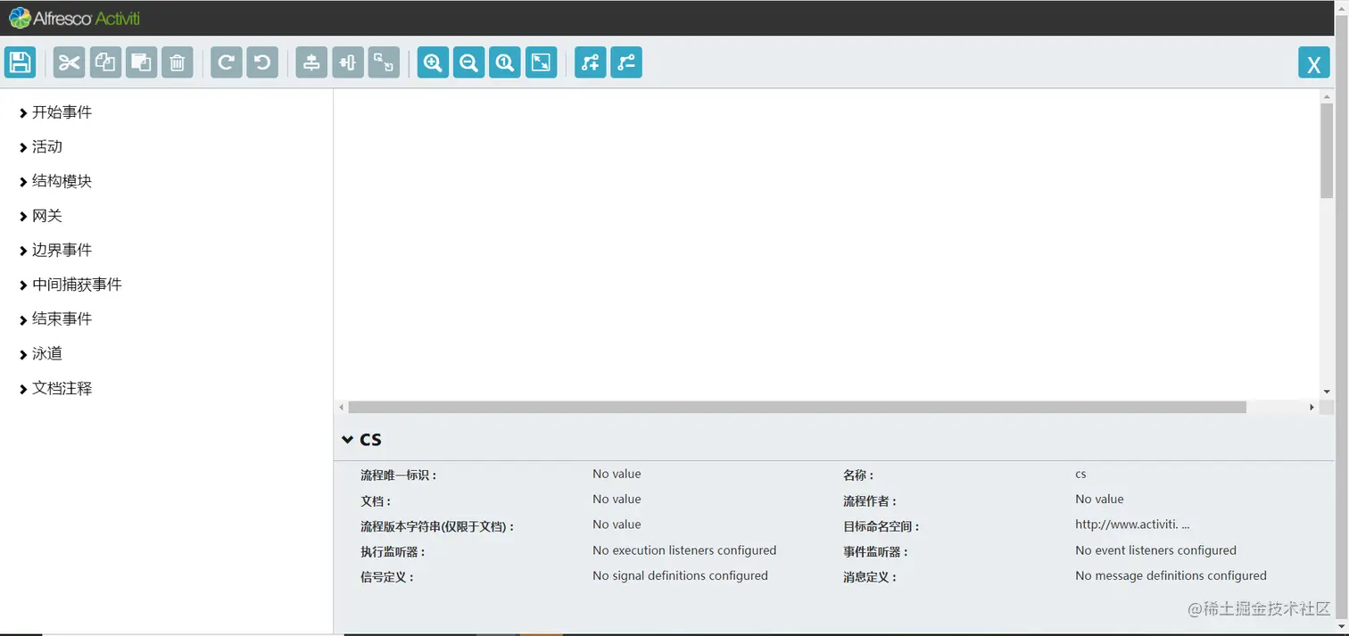 SpringBoot2集成activiti5.22及官方设计器Spring Boot集成activiti Spring - 掘金
