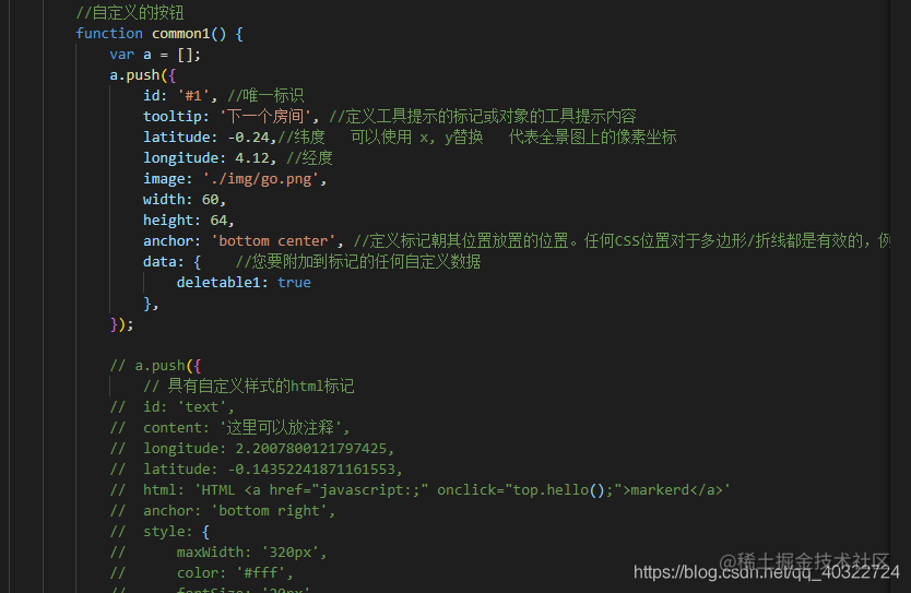 基于three.js+photo-sphere-viewer.js 全景图场景切换 - 掘金