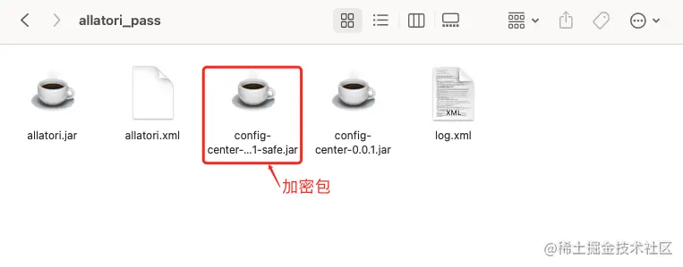 【Java】Allatori代码加密今天给各位分享一个Allatori代码加密实战，这个其实是我这边在做Allatori - 掘金