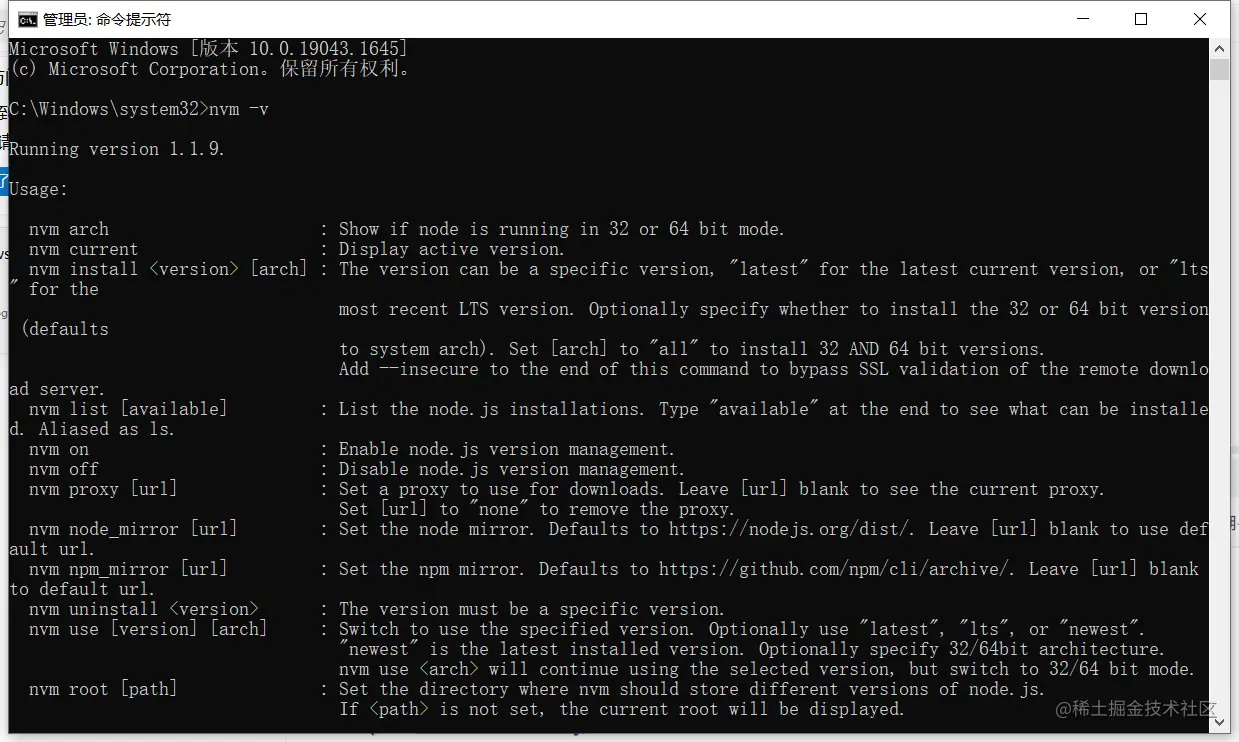Windows nvm安装与使用Windows nvm安装与使用 一、nvm、node、npm 区别 nvm：nodej - 掘金