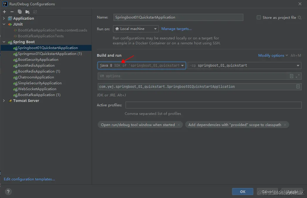 IDEA设置jdk版本 java: 错误: 无效的源发行版：17IDEA设置jdk版本 java: 错误: 无效的 - 掘金