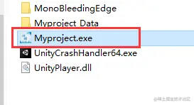 把unity项目打包成pc版时，做成只有一个exe文件，并添加图标前言： unity打包后的成品一般会有包括.exe文件 - 掘金