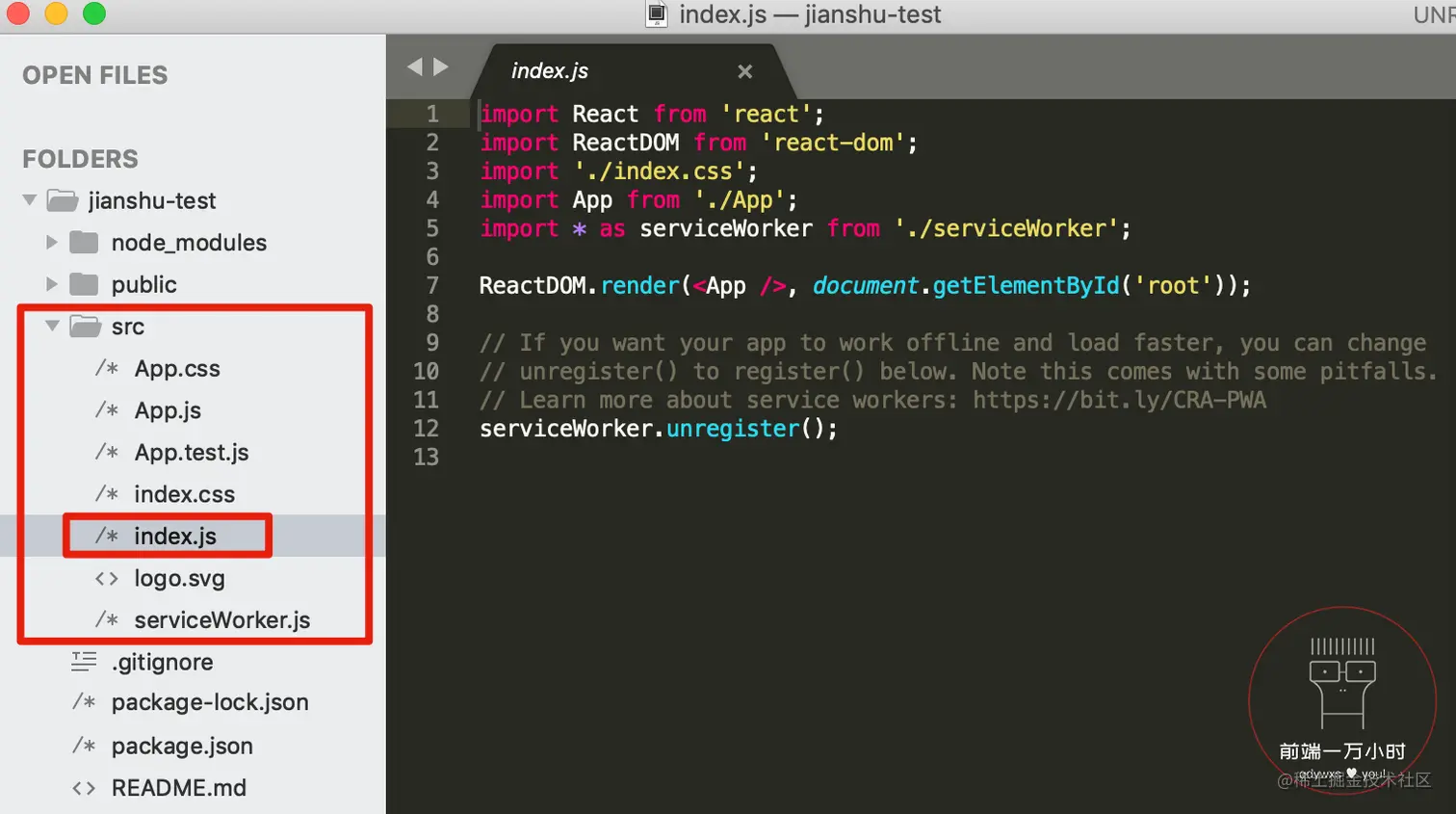 （02）react 初识——② React 工程目录文件简介 React 基础理论实操 1 结构解析 在编辑器中 掘金