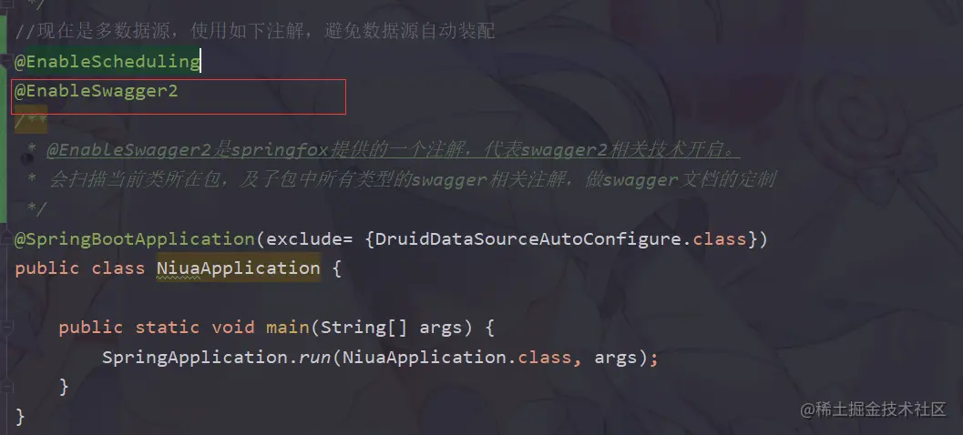 Springboot项目中使用swagger2及注解解释（详细）一、导入swagger坐标依赖 其中版本最常用2 9 2 掘金