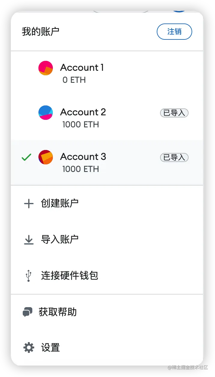 Web3 实战系列 DApp 开发（理论篇）本文正在参加「金石计划」 前言 最近在做 web3 相关的开发（DApp）， - 掘金