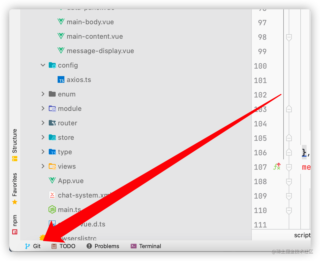 合理使用WebStorm - 好用的内置git工具 - 掘金