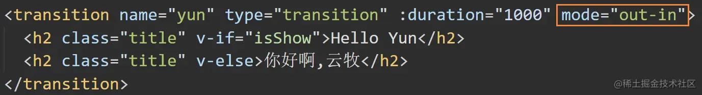 Vue3过渡和动画（十三）此文主要介绍vue3封装transition组件如何配置以及与css类名、animatecs 掘金