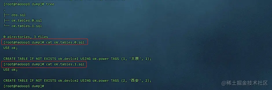 12-TDengine数据迁移：导入与导出背景 对于数据库的运维，免不了数据迁移，对数据库表进行导入与导出； TDeng - 掘金