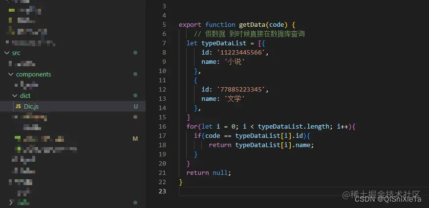 Vue Element Ui 使用v For设置动态表头，formatter进行数据展示格式化vue Elemen 掘金
