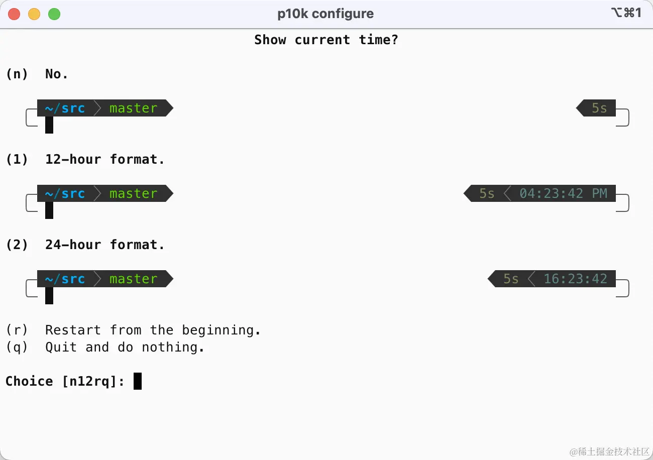 Mac 的浪漫：iterm2 + oh-my-zsh + p10k 终端美化Mac 的浪漫：iterm2 + oh-my - 掘金