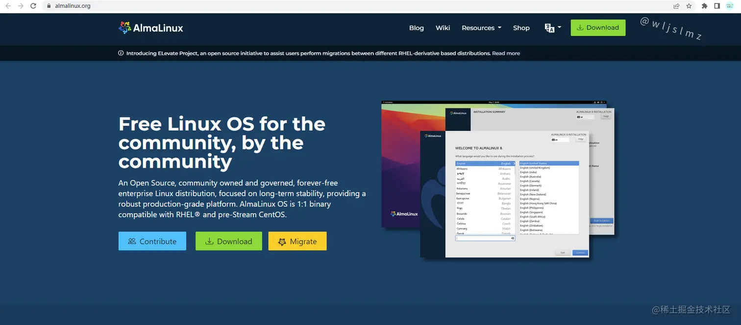 Alma Linux和Rocky Linux，你会选择用哪个？开启掘金成长之旅！这是我参与「掘金日新计划 · 2 月更文 - 掘金