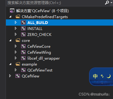 QCefView编译配置（Windows-MSVC）（11） - 掘金
