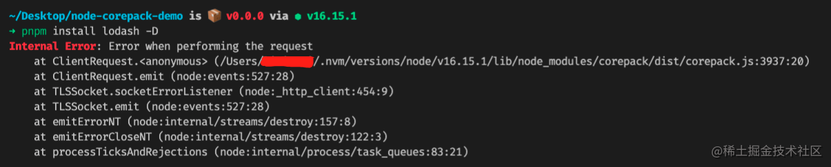 Node.js Corepack - 掘金