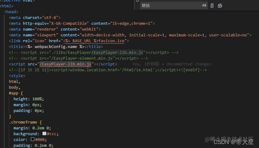 EasyPlayer.js在vue项目中的使用 - 掘金