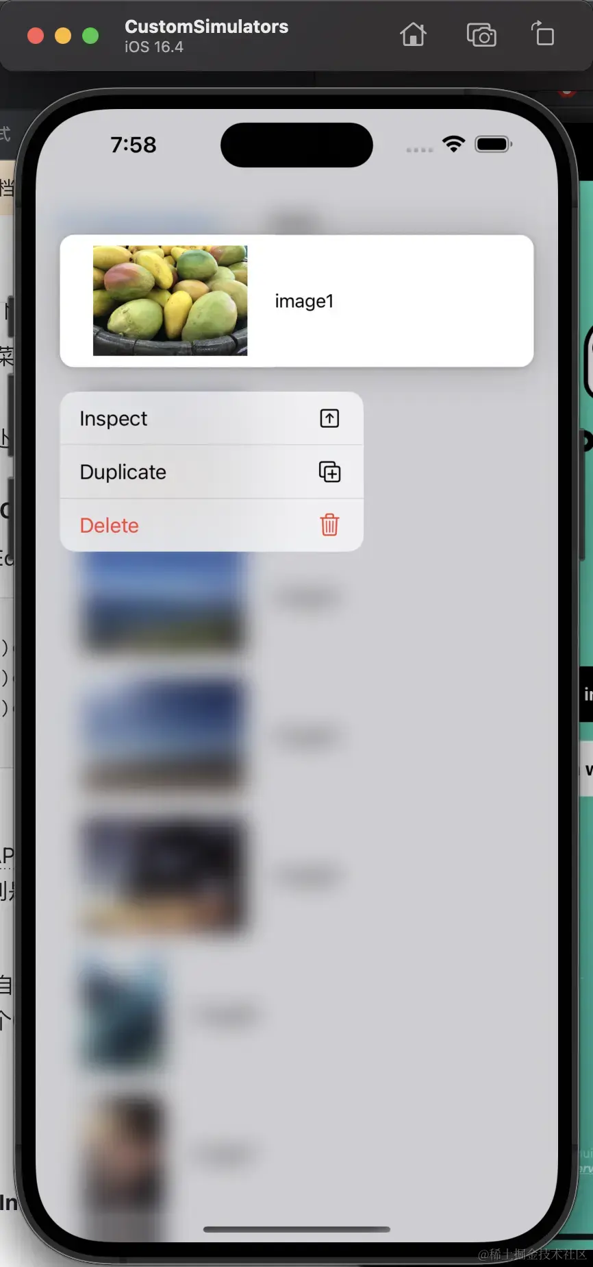 iOS EditMenuInteraction组件背景 所谓EditMenu，就是如下图所示的菜单 这样的效果，既可以自 - 掘金