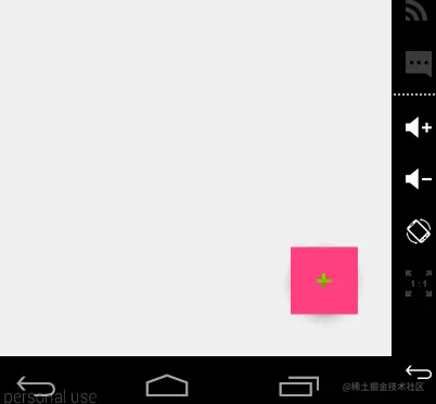 Material Design控件之FloatingActionButton这是我参与11月更文挑战的第18天，活动详情 - 掘金